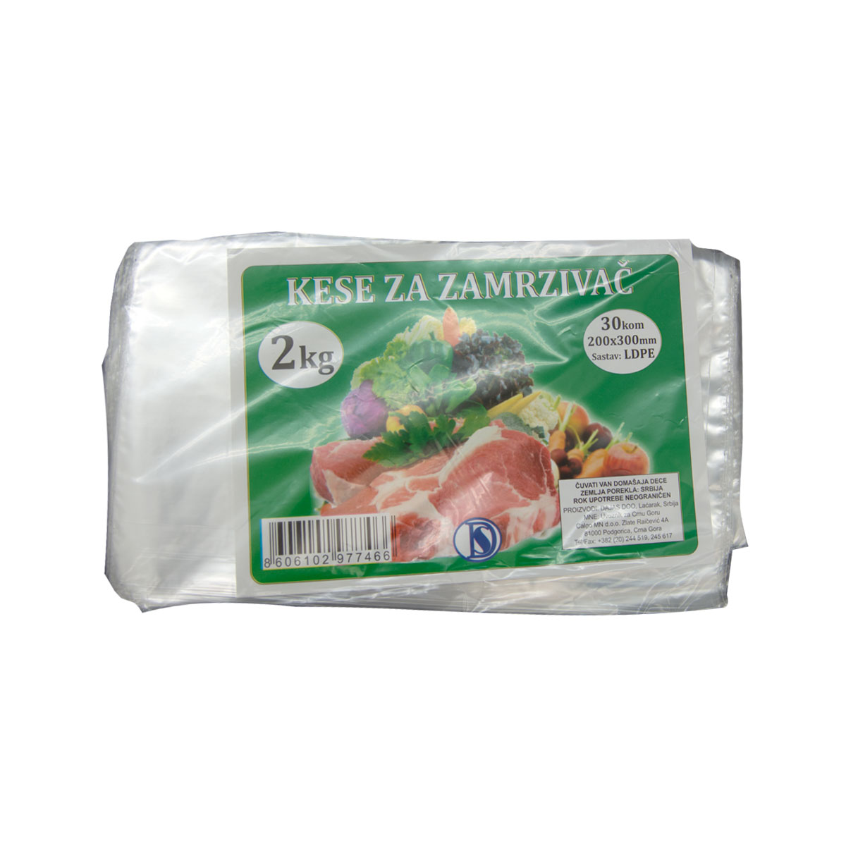 KESA ZA ZAMRZIVAČ 2KG 30/1 K.P | Univerzal