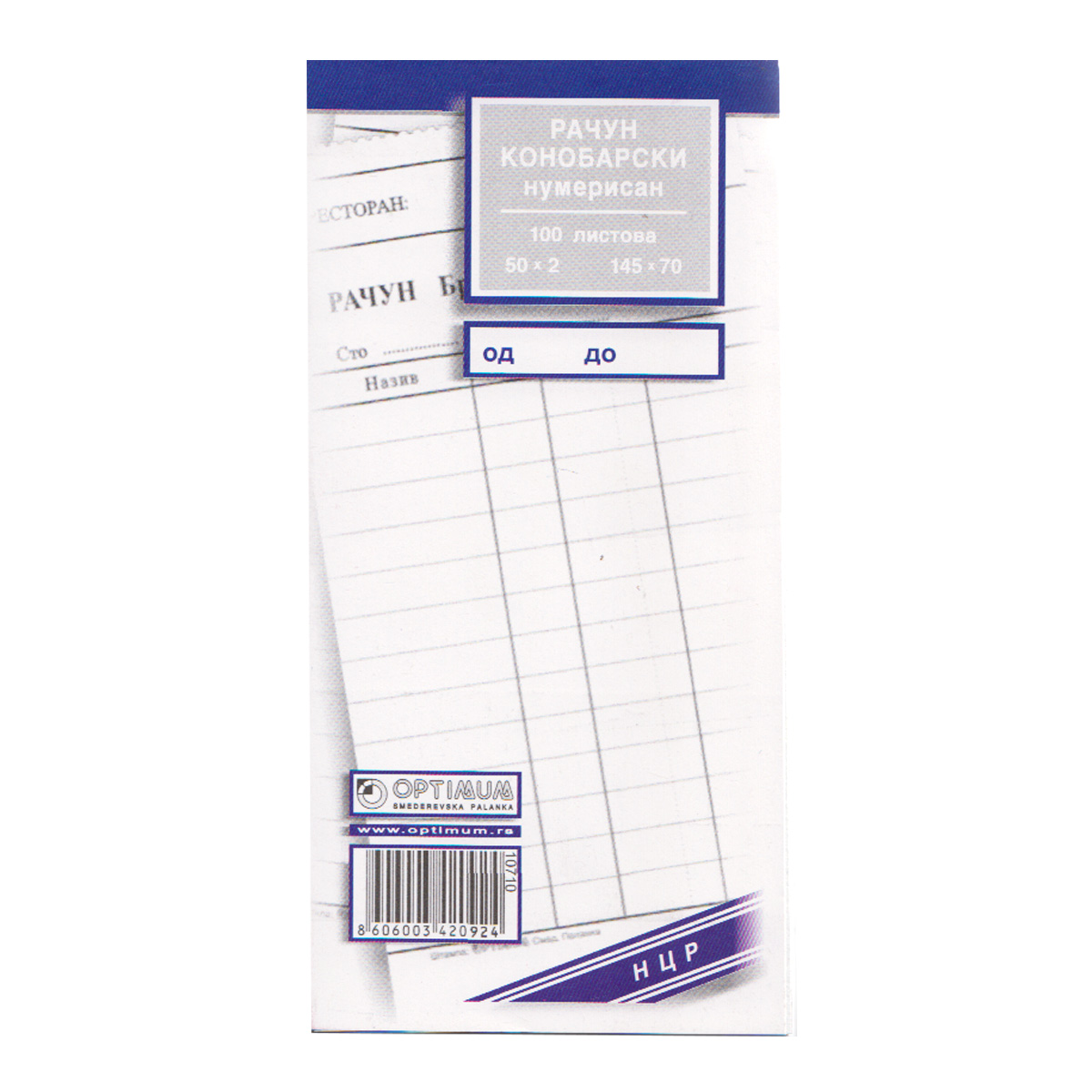 BLOK RAČUN KONOBARSKI OPTIMUM | Univerzal