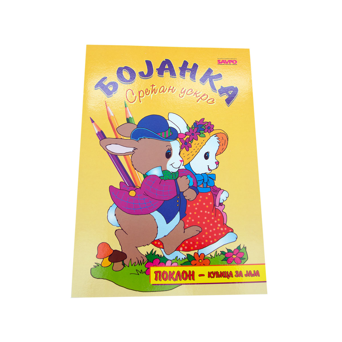 BOJANKA USKRŠNJA ZEC SAVPO | Univerzal