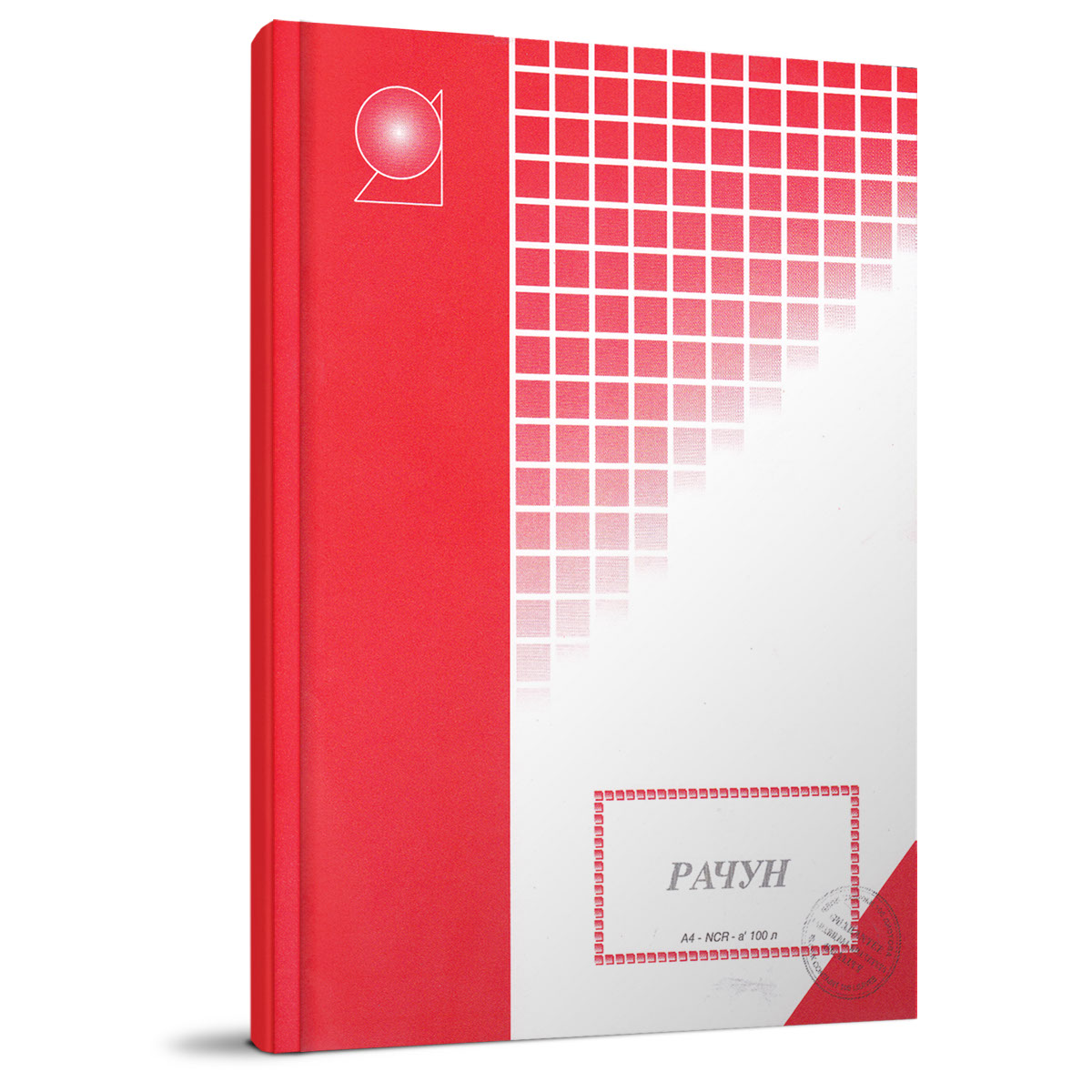 BLOK A4 RAČUN PDV ILIJANUM | Univerzal