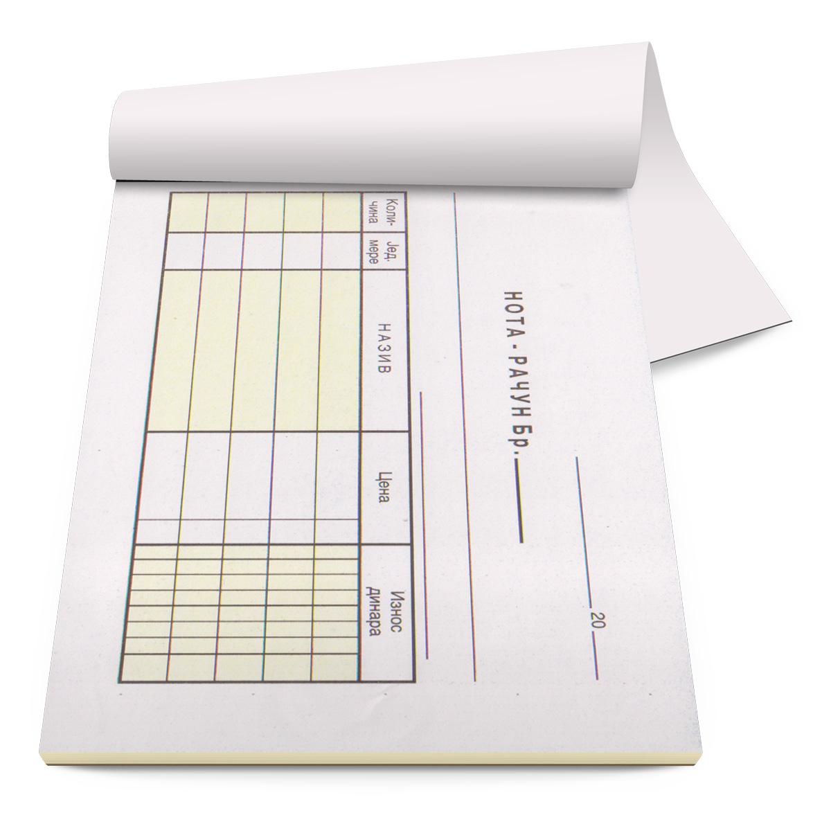 BLOK A6 NOTA RAČUN NCR UNI-LINE OFFICE | Univerzal