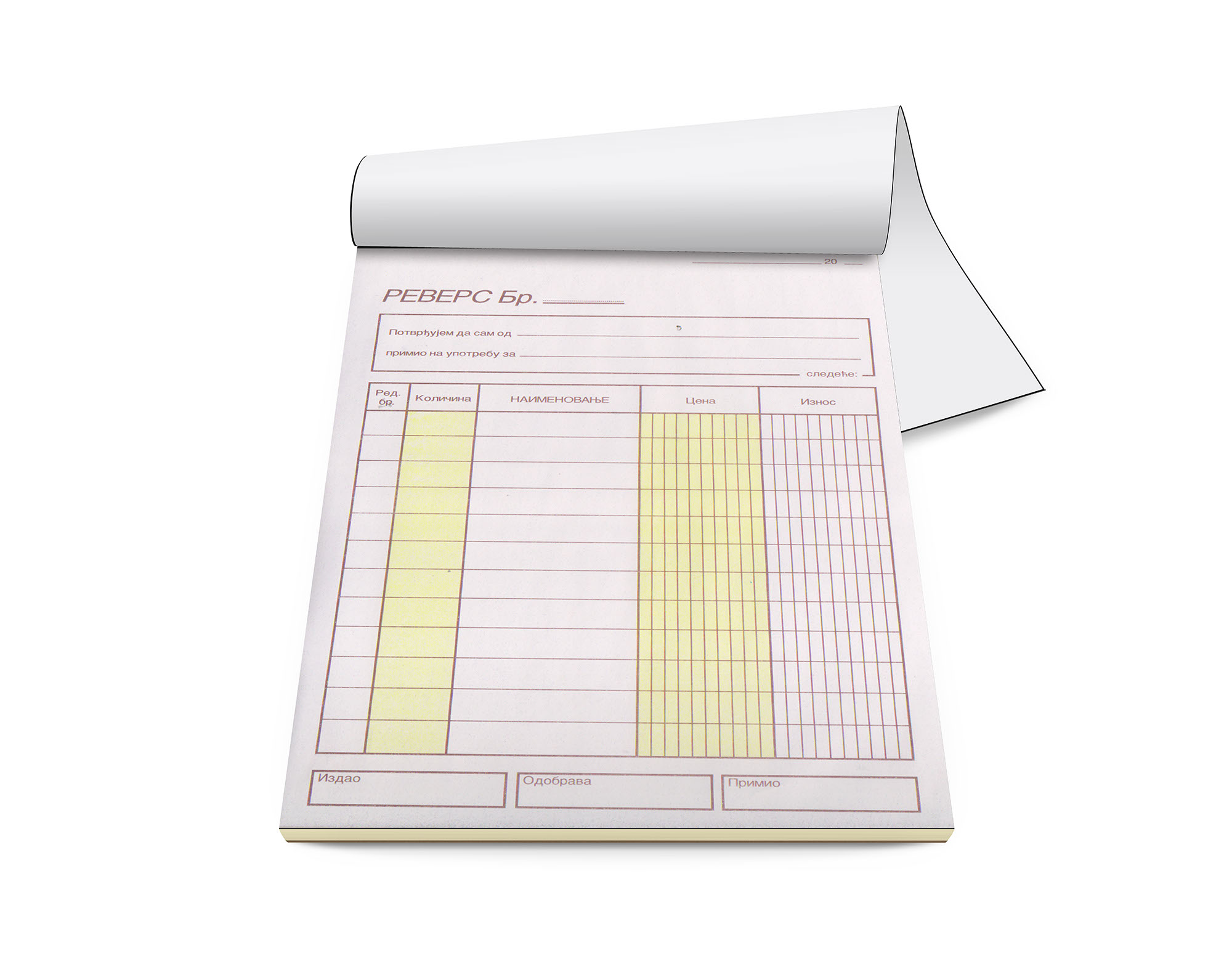 BLOK A5 REVERS UNI-LINE OFFICE | Univerzal