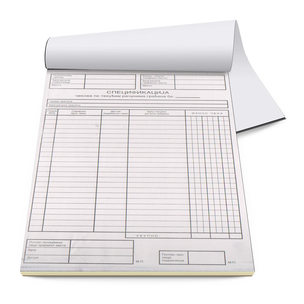 BLOK A5 SPECIFIKACIJA ČEKOVA UNI-LINE OFFICE | Univerzal