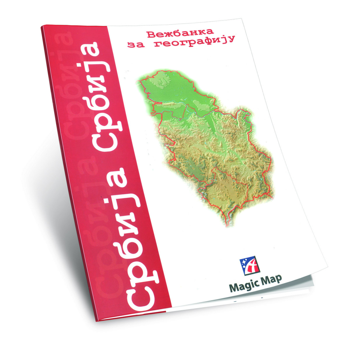 KARTA ŠKOLSKA SRBIJE NEMA mm | Univerzal