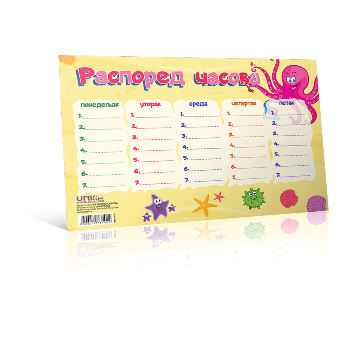 RASPORED ČASOVA 1/1 OCTOPUS UNL-1034 | Univerzal