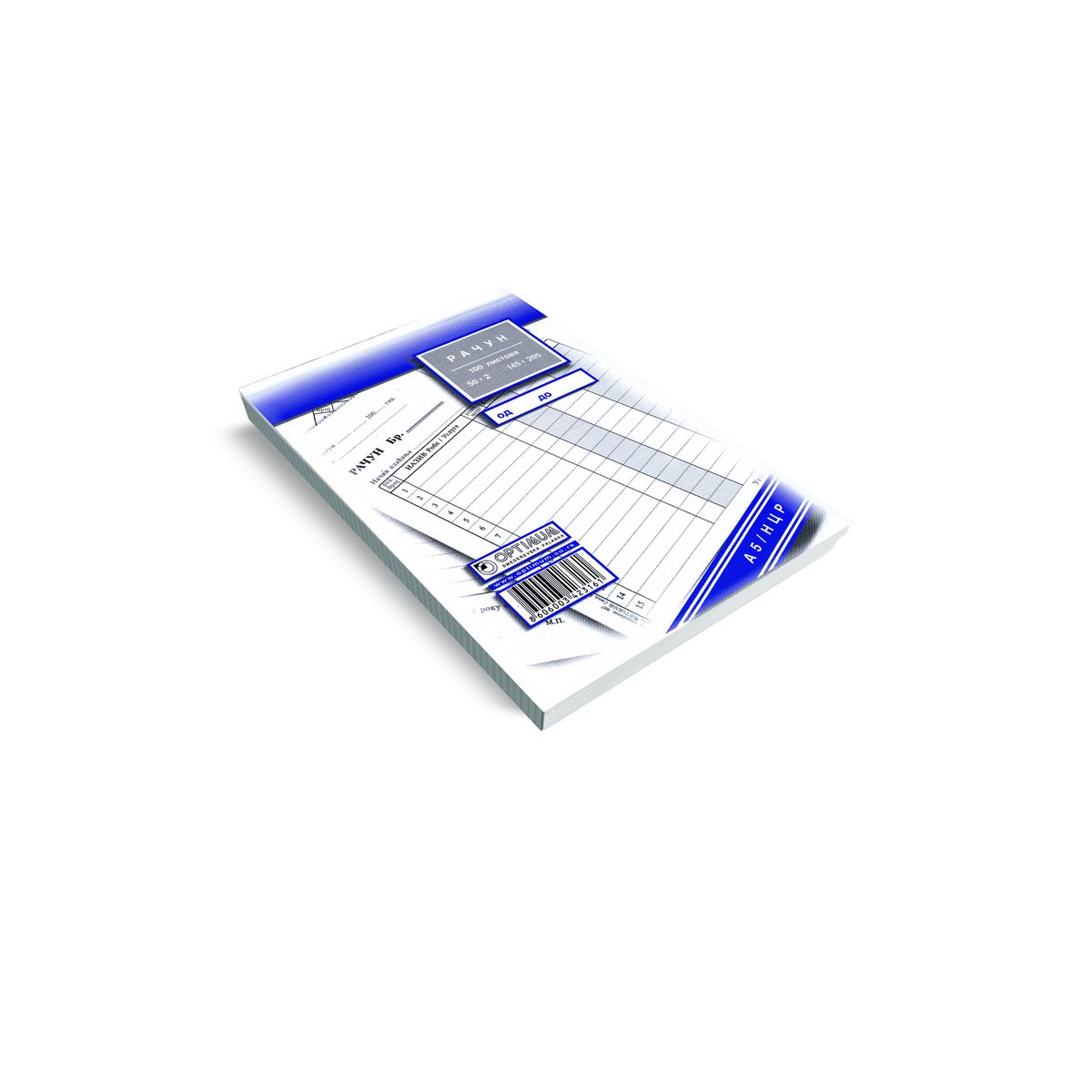 BLOK A5 PRIZNANICA OPTIMUM | Univerzal