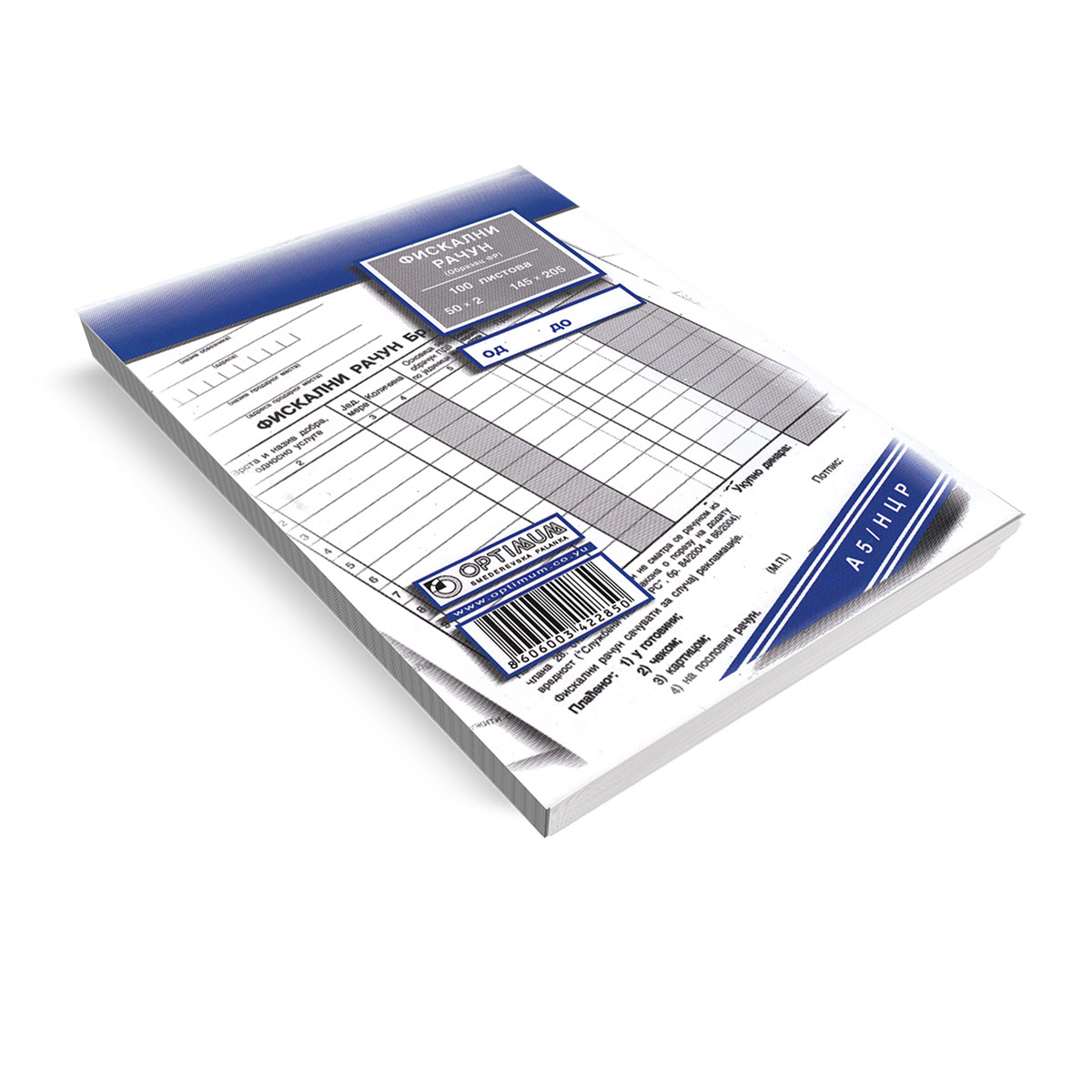 BLOK A5 RAČUN FISKALNI OPTIMUM | Univerzal