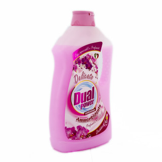 OMEKŠIVAČ DUAL POWER 1.92L ARGAN | Univerzal