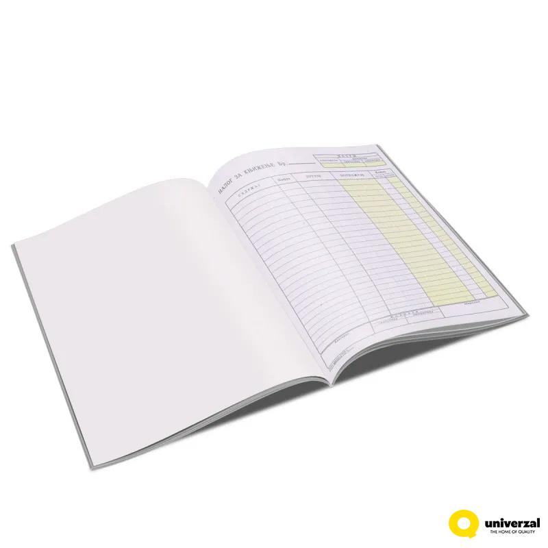 BLOK A4 NALOG ZA KNJIŽENJE OFSET OPTIMUM | Univerzal