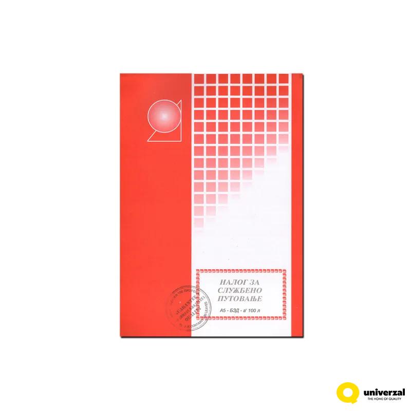 BLOK A5 NALOG ZA SLUŽBENO PUTOVANJE ILIJANUM | Univerzal