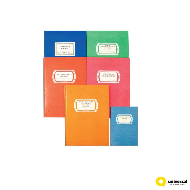 KNJIGA ARHIVSKA OPTIMUM | Univerzal